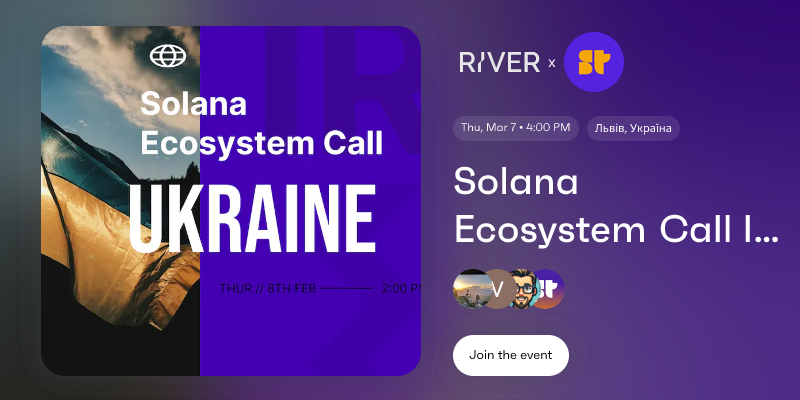 Solana Ecosystem Call IRL - Lviv, Ukraine