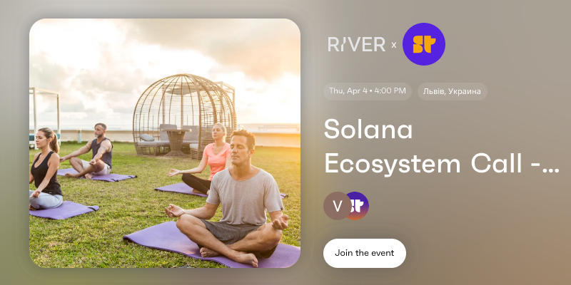 Solana Ecosystem Call - LVIV